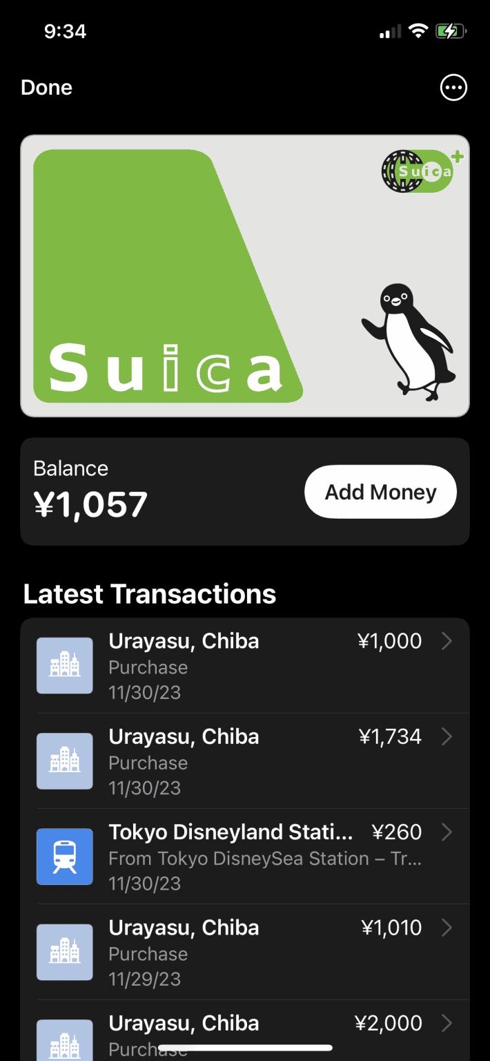 How to Use the Suica card as a Tourist in Japan